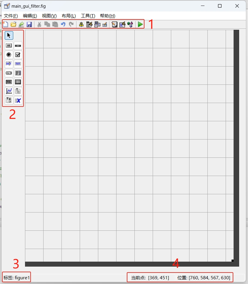 图形用户界面（GUI）开发教程 | 雷烈