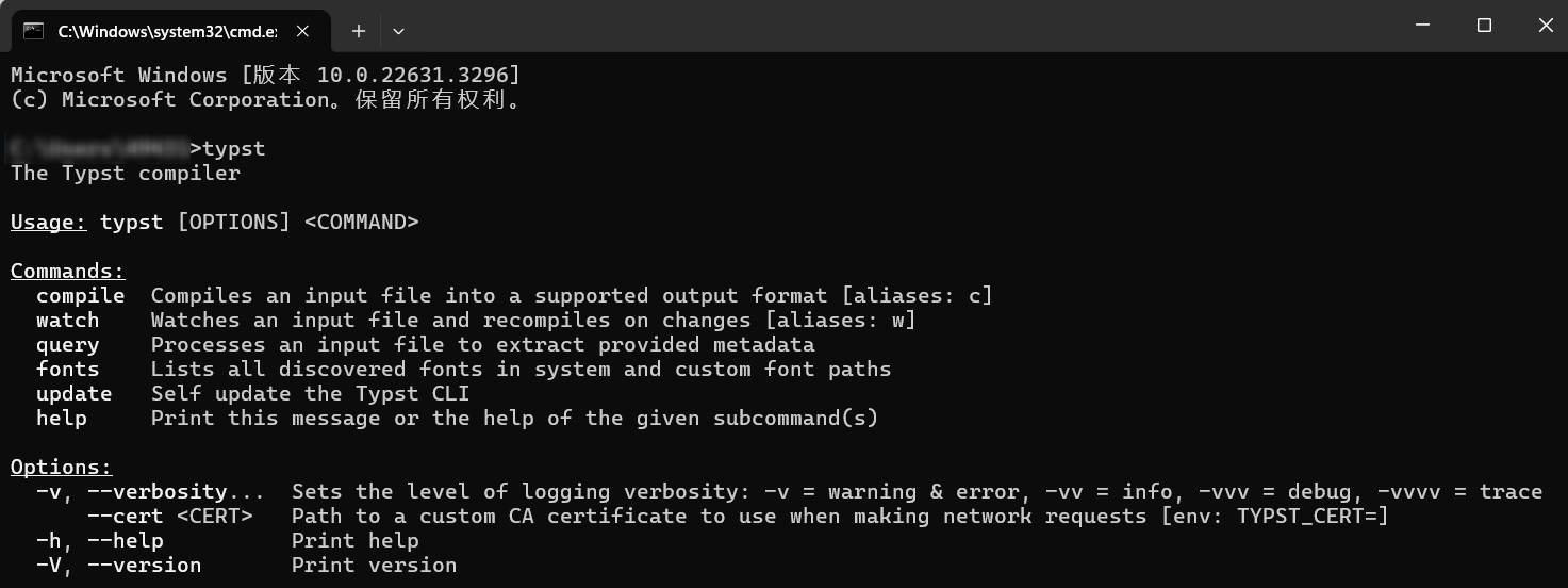 Typst入门简明教程 | 雷烈